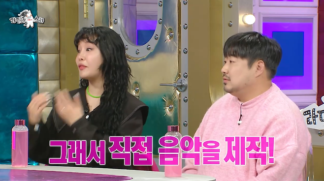 음원 저작권료 돈 쓸어 담았다는 유튜버 에브리원해