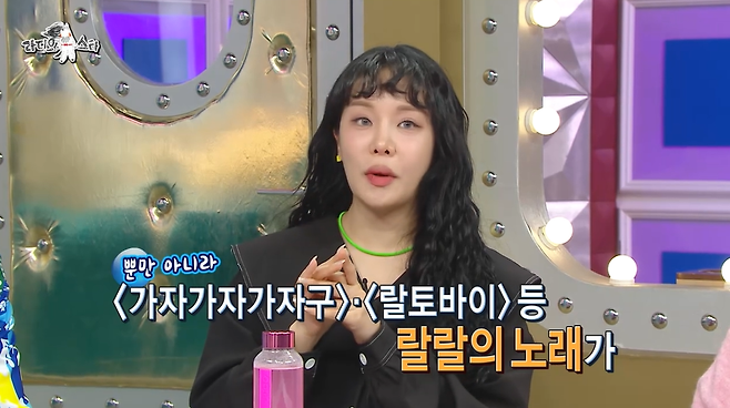 음원 저작권료 돈 쓸어 담았다는 유튜버 에브리원해