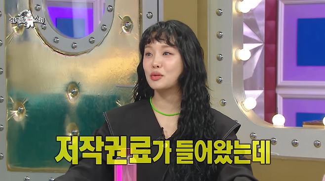음원 저작권료 돈 쓸어 담았다는 유튜버 에브리원해