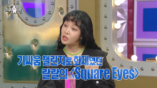 음원 저작권료 돈 쓸어 담았다는 유튜버 에브리원해