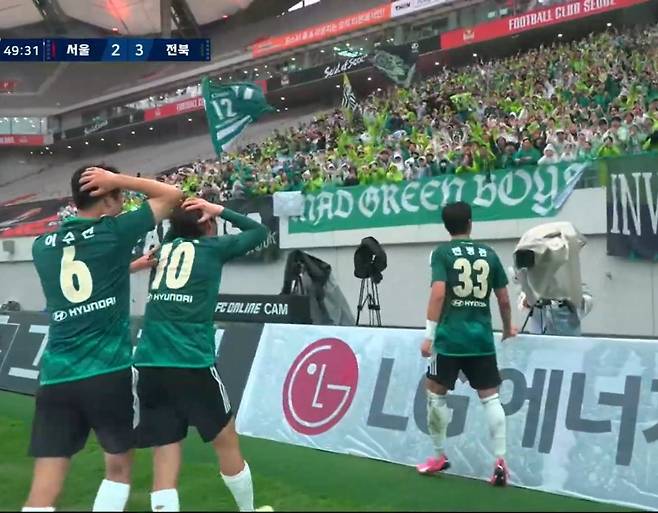 올 시즌 K리그 최고의 골 벌써 나왔습니다ㄷㄷㄷㄷㄷ 야동말고 축동