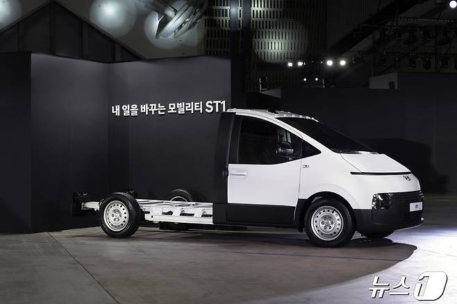 택배차·구급차·펫숍 다 맞춰줍니다현대차 플랫폼 전기차 St1 출시