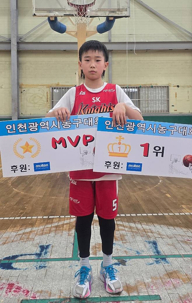 김포sk 인천 춘계 종별 농구대회 U11부 우승컵 들어올렸다