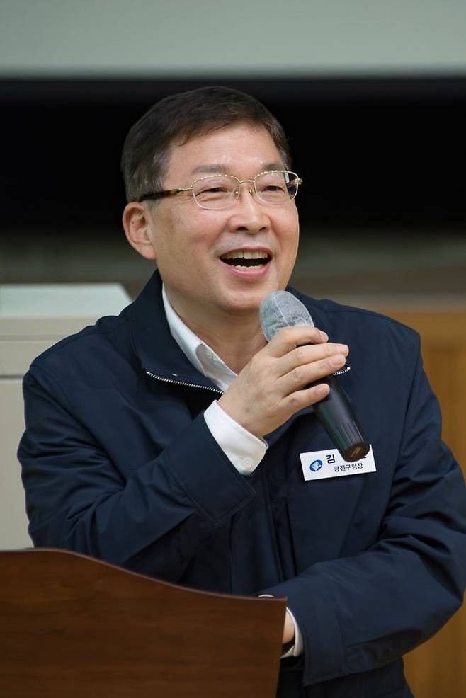 100세 시대 노후 준비 어떻게광진구 중장년 경제교실 개최