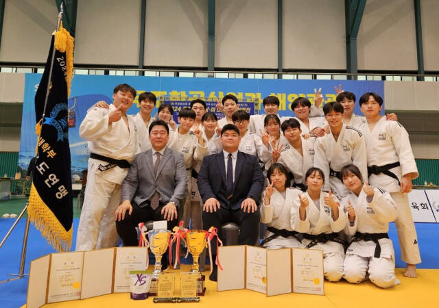 경기대 춘계대학유도 男 단체전 첫 패권 ‘감격