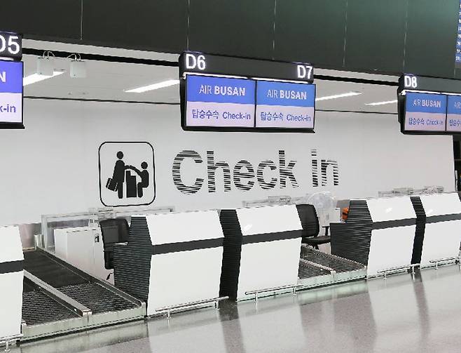 에어부산 김해공항 체크인 카운터 30개 확보