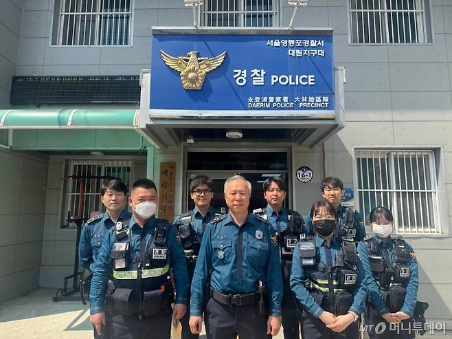 노숙인 좀 받아줘요 노량진 고시원 설득9년째 사비로 돕는 경찰