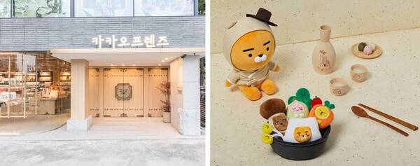 전주 뚜벅이 당일치기 여행코스 데이트코스 전주한옥마을 여행톡톡