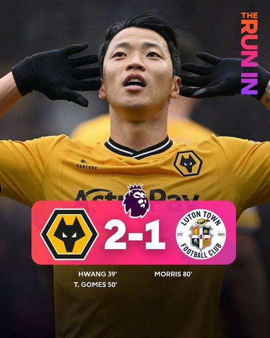 ‘루턴전 MOM 선정!’ 황희찬, 리그 11호 골 터트리며 울브스 2-1 승리 견인···2024년 첫 득점 폭발!