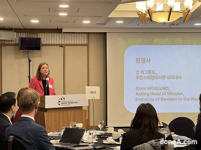 한국 탄소중립 위해 스웨덴 기업 총출동 녹색전환연합 탄소중립 실천은 돈 되는 사업”