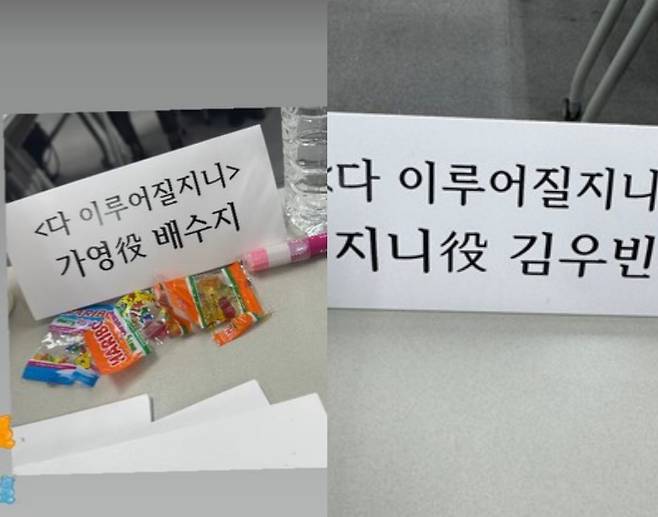 어쩐지 똑 닮았다했는데 가족이었던 두 탑배우 스포엔 뉴세이