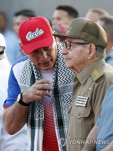 CUBA INTERNATIONAL LABOR DAY 2024