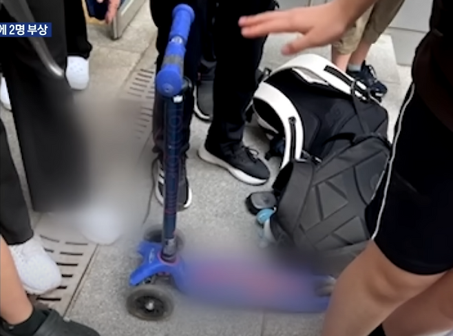 초등생이 3층서 던진 킥보드 여중생 덮쳐실신하기도