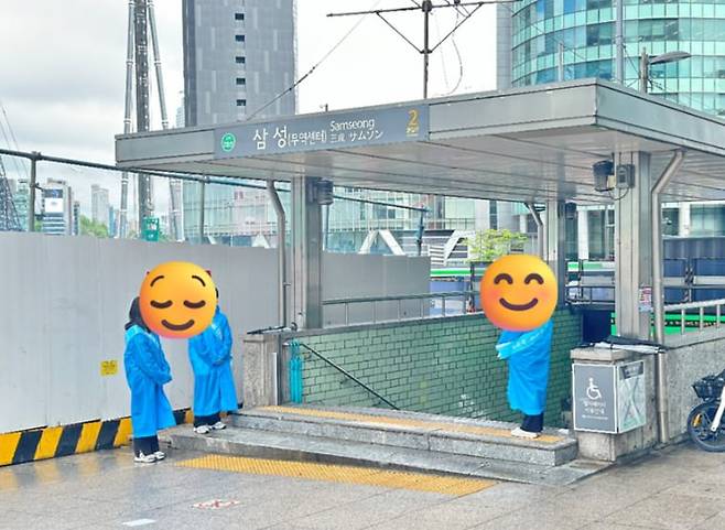 지하철 개찰구부터 에스코트”임영웅 행사 특급 팬서비스 화제