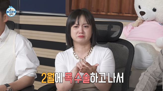 공감 능력이 떨어지는 기안84의 감동 파괴 멘트 에브리원해