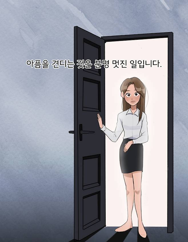 노후에 초라해지지 않으려면 이것 필요해요 책읽어주는남자