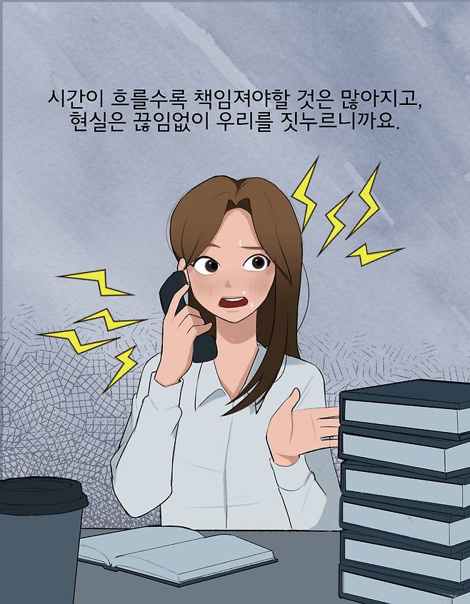 노후에 초라해지지 않으려면 이것 필요해요 책읽어주는남자