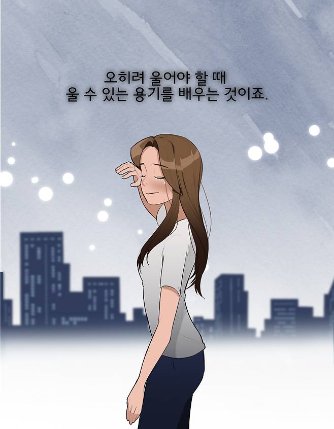 노후에 초라해지지 않으려면 이것 필요해요 책읽어주는남자