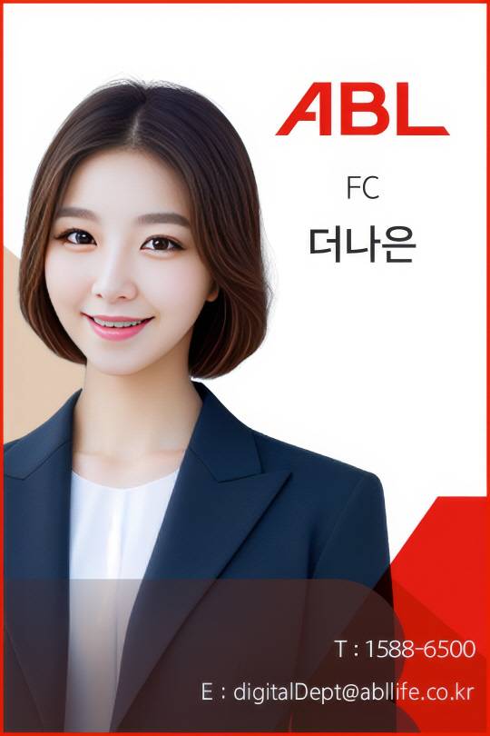 ABL생명, `AI 명함` 시범 도입…"고객 경험 차별화"