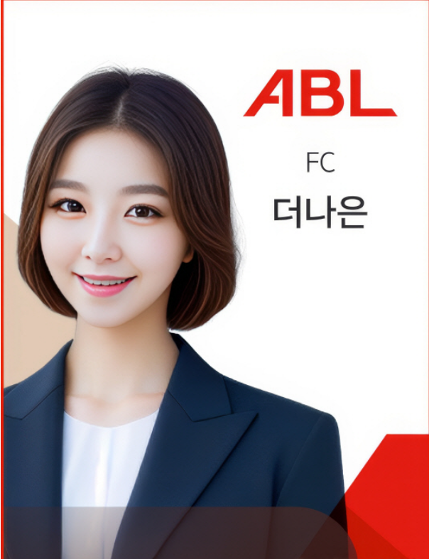 “이거 진짜 제 목소리예요”…음성 나오는 명함, 보험사들 속속 도입