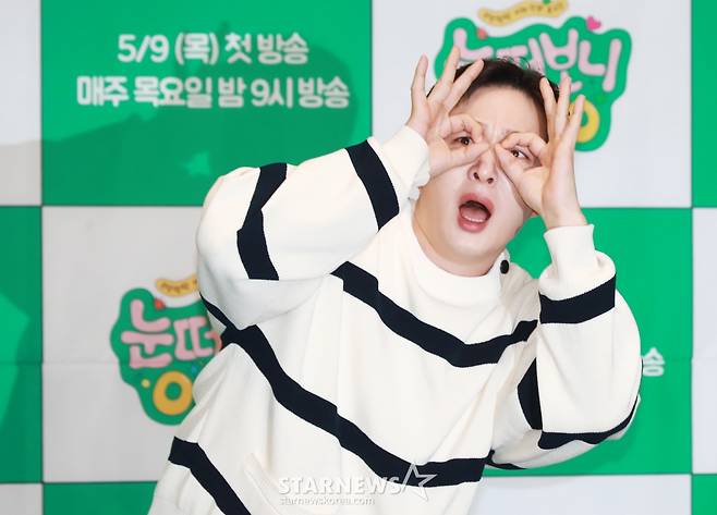 이창섭 눈떠보니ooo 기대하세요 ★포토