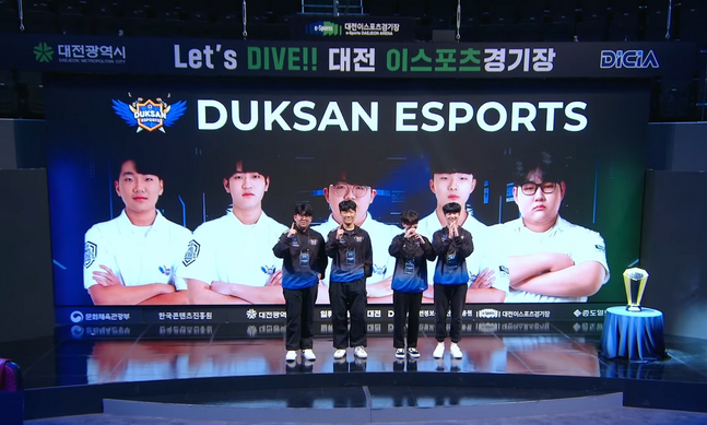 Pmps 치킨 못 챙긴 덕산 ‘파이널 포인트 이점 지켜 1일차 선두