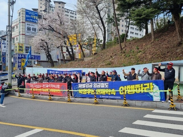 임금체불 ‘398억114억 박영우 대유위니아 회장 즉시 변제를”