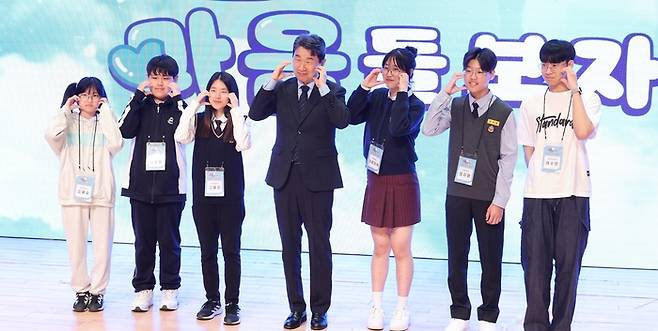 공부 말고 ‘마음건강도초·중·고 100개교에 ‘마음챙김 동아리 생겼다