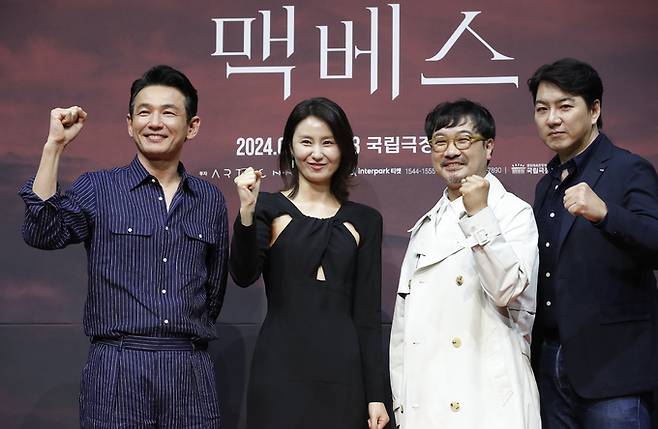전두광 이어 또 탐욕의 끝판왕황정민 맥베스로 연극 무대 복귀