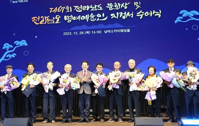 예·탐·인 대기업 직원에서 예술가로 송창근 선한 영향력 펼치고 싶어2편