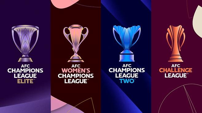 유럽처럼 확 바뀌는 AFC 챔피언스리그, 대회 엠블럼 공개