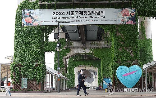 6만평 뚝섬한강공원이 시민 정원으로서울국제정원박람회 개최