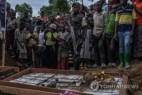 epaselect DR CONGO FUNERALS