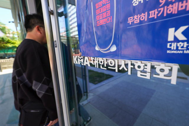 의사단체 2심 판결로 필수의료 의사들 현장 떠날 것