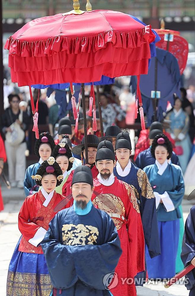 경복궁에서 열린 왕가의 산책