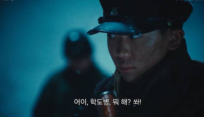 불편한 어느 과거사 드라마이념적 편향성도 ‘옥의 티일까