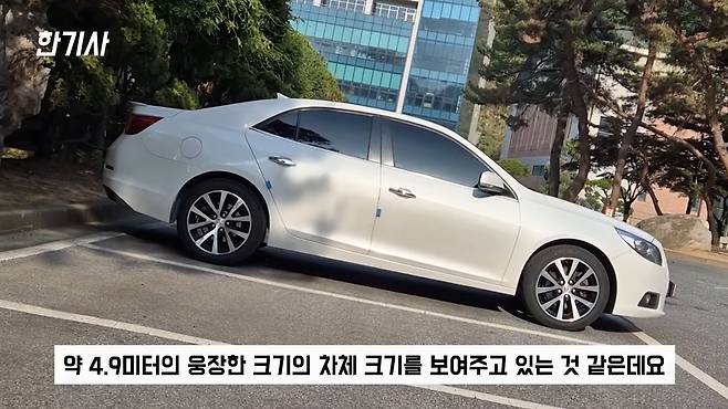 세상 가장 안전한 차 독일 엔진에 디자인도 이쁜데 사자마자 감가 때려맞는 국산차 카텍 뉴세이