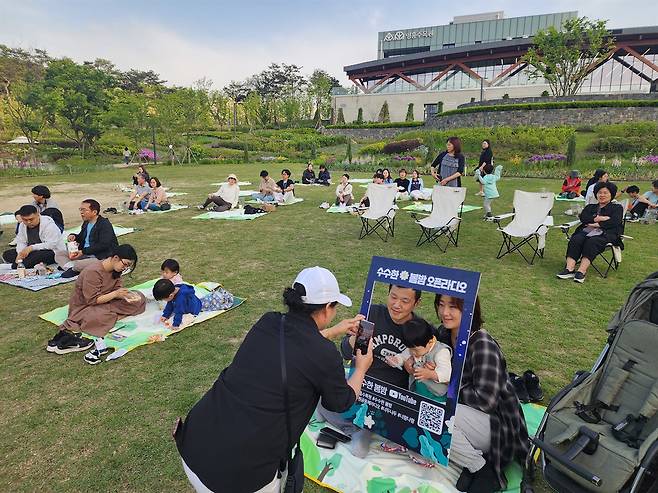 수원 핫플레이스 일월·영흥수목원 야간 개장