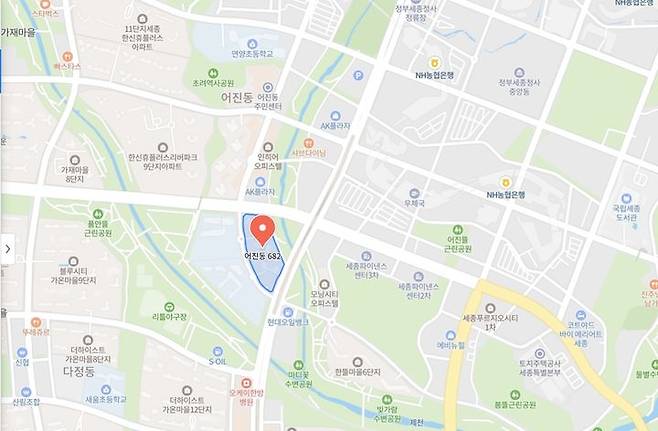 세종시 실거래가 8억짜리 아파트 1채 4억에 나왔다