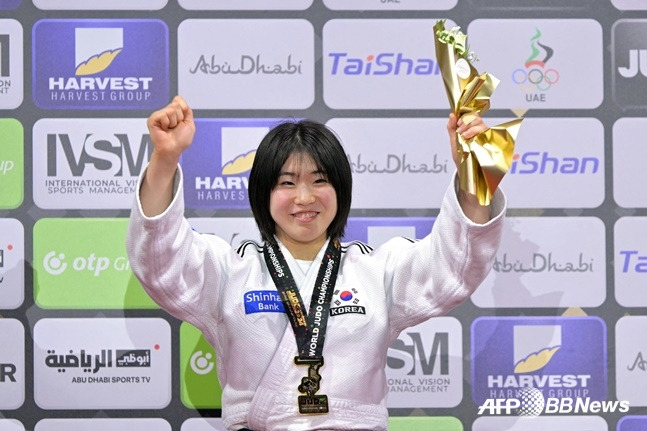 29년 걸렸다 유도 허미미 세계선수권 금메달 1995년 이후 첫 금빛 낭보
