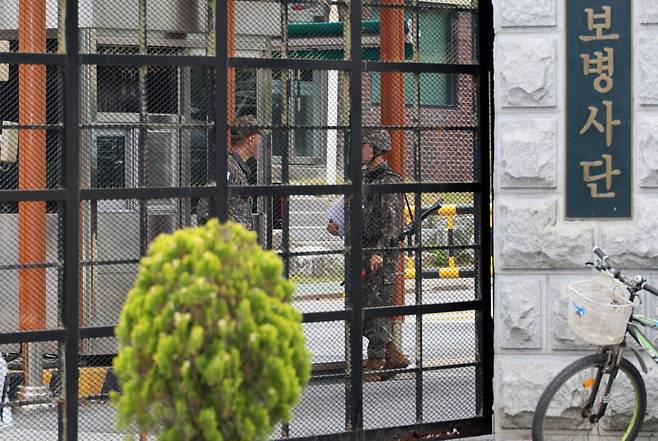 훈련 절차상 문제 없었나육군 수류탄 폭발사고 32사단 전반 조사