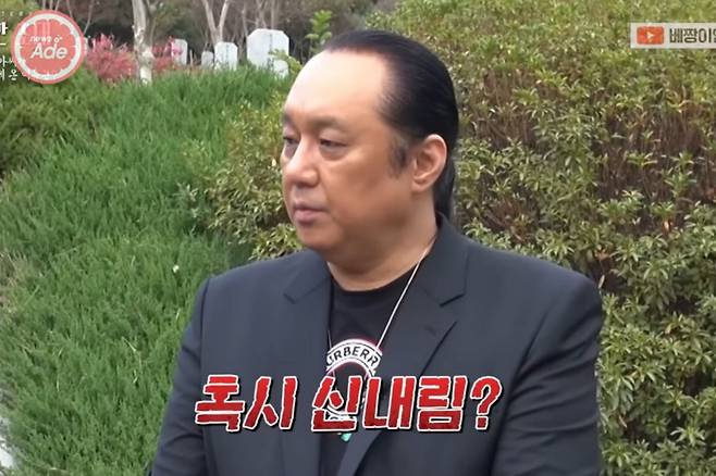 23년 모른 척하다 너무 아파 신내림 받은 남배우 근황 뉴스에이드