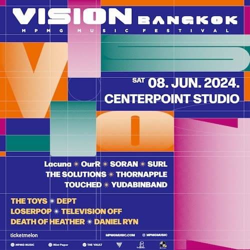 K밴드의 태국 진출 ‘VISION BANGKOK’