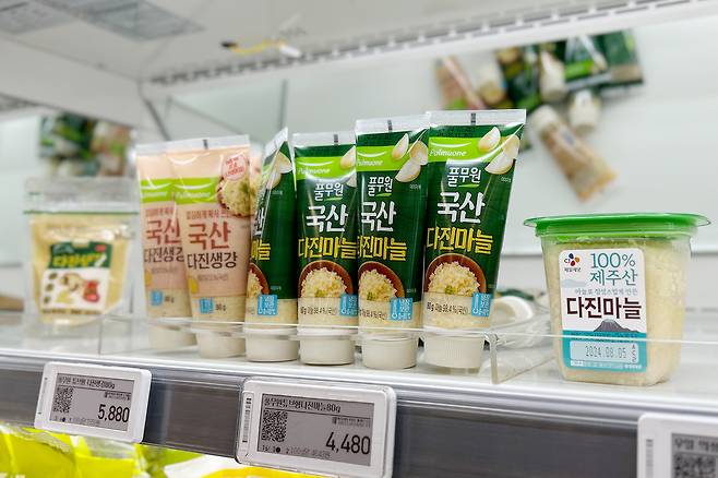 냉장 냉동 헷갈리는 양념 보관법 싹 정리해 드립니다 집꾸미기