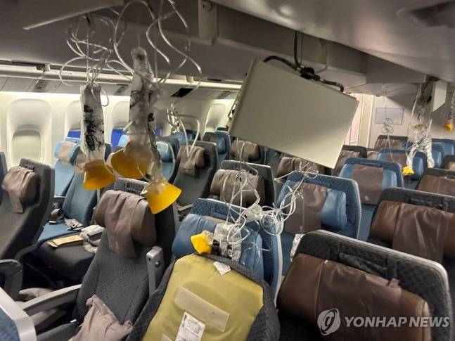 난기류 사고 싱가포르항공 벨트 착용등 뜨면 기내식 중단기존 규정보니