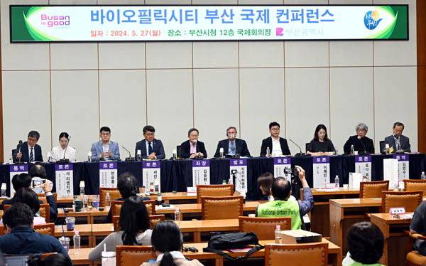 부산시 ‘바이오필릭시티 우뚝생태친화적 낙동강 가꾼다