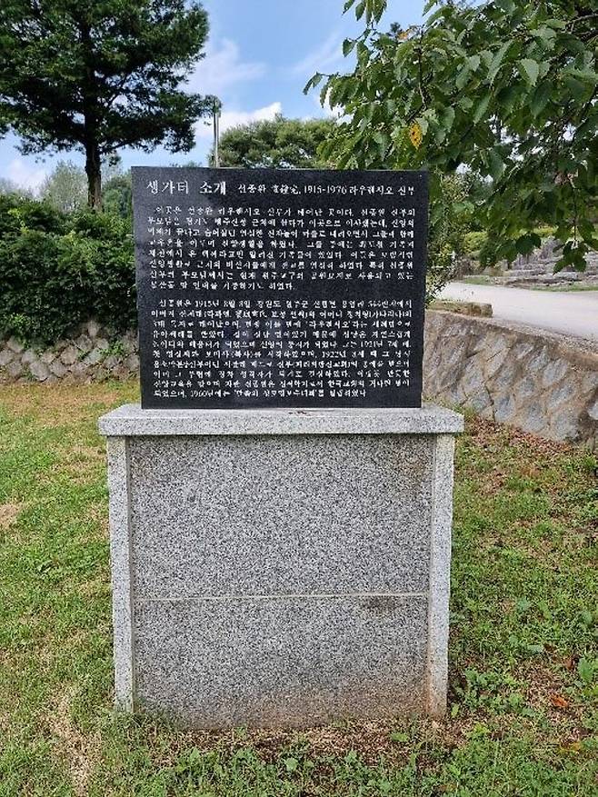원주 용소막성당순례지 한국의 아름다운 성당 50선⑤