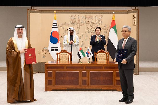 한전·uae원자력공사 제3국 원전 개발 발굴 Mou 체결