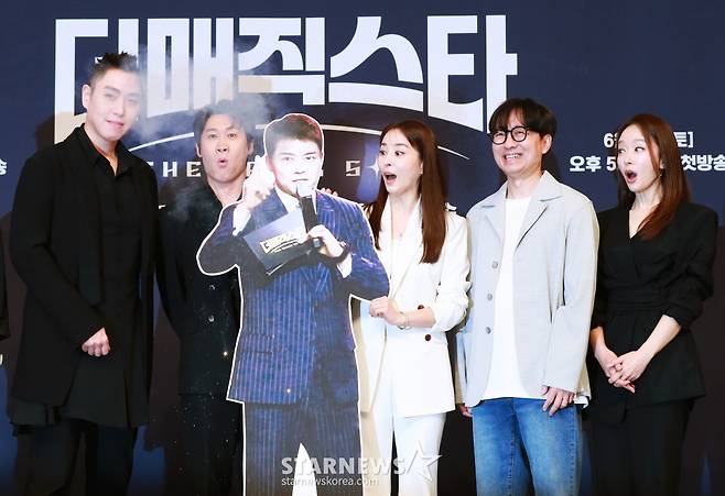 더 매직스타 포토월도 매직쇼 ★포토