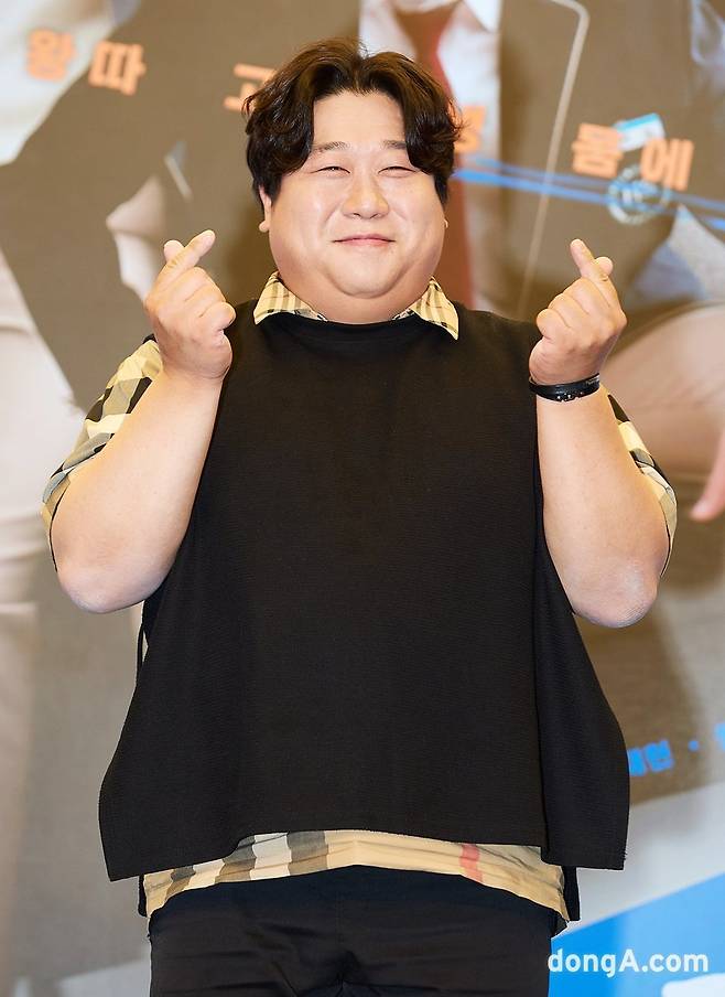 고동옥 손하트를 받아랏~ 조폭고 Da포토